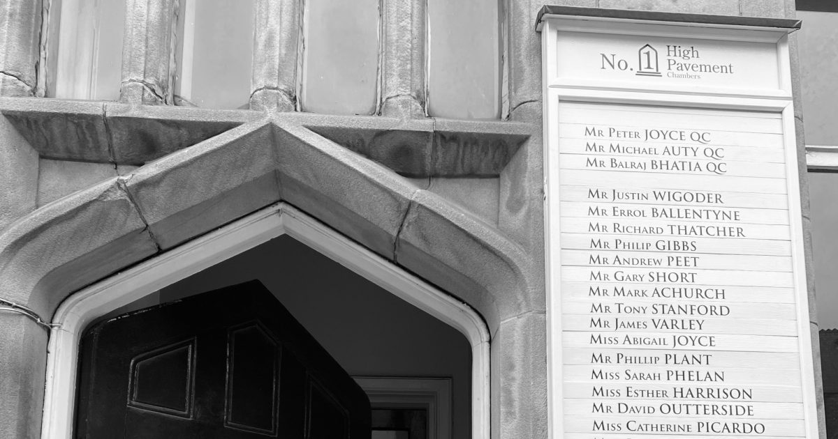 1 High Pavement | Contact