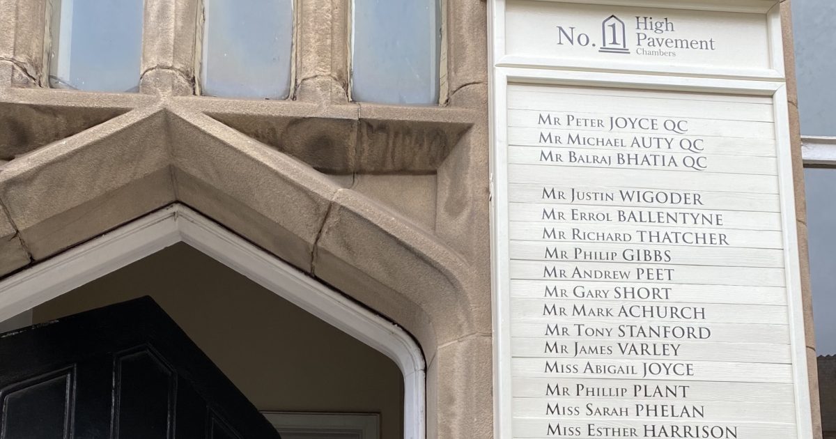 Articles Listing | 1 High Pavement